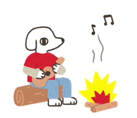 Het Kantoorfeest Gif