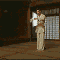 Matrix GIF | GIFs.nl